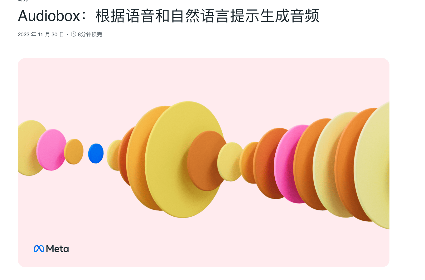 Applore：设计师专属的图标灵感平台，快速找到设计参考 - UIED学习社区