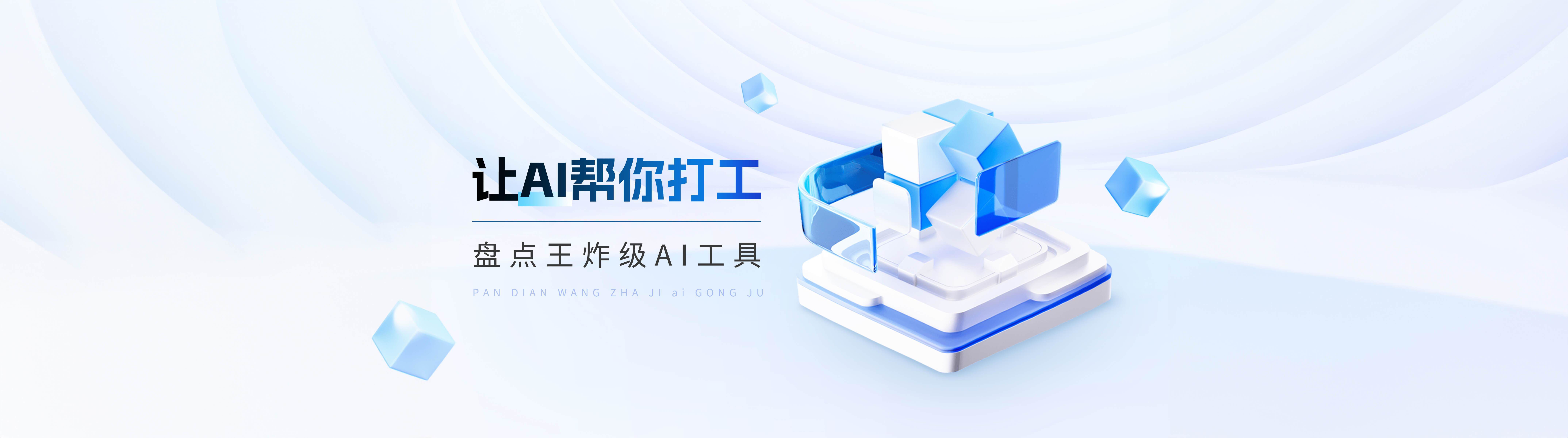 UE5虚幻引擎交流社区-UIED用户体验学习平台