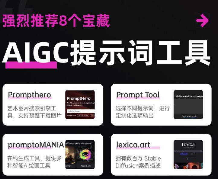 Gemini 3学生身份验证，免费使用一年！详细教程 - UIED学习社区