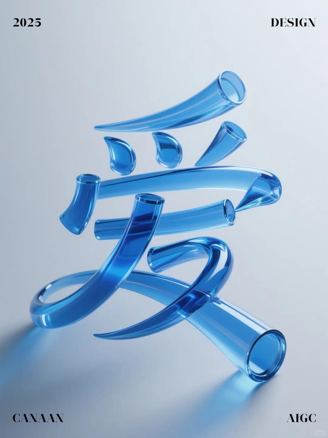 Stable Diffusion | Ai绘画：常见通用咒语提示词-人物-属性（2） - UIED学习社区